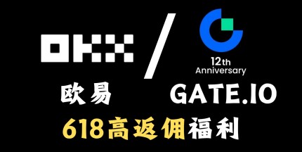STEAM账号分享 - SWITCH618游戏公益分享